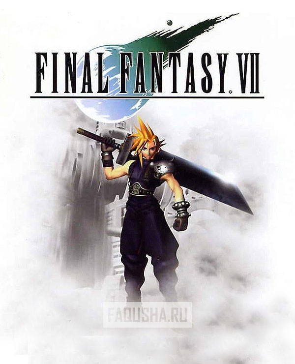 Final Fantasy 7 Saves: Final Fantasy 7 Remake Save List – BVJH