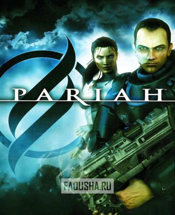 Путь к сохранениям Pariah / Pariah save location • FAQusha.RU [Сохранения]