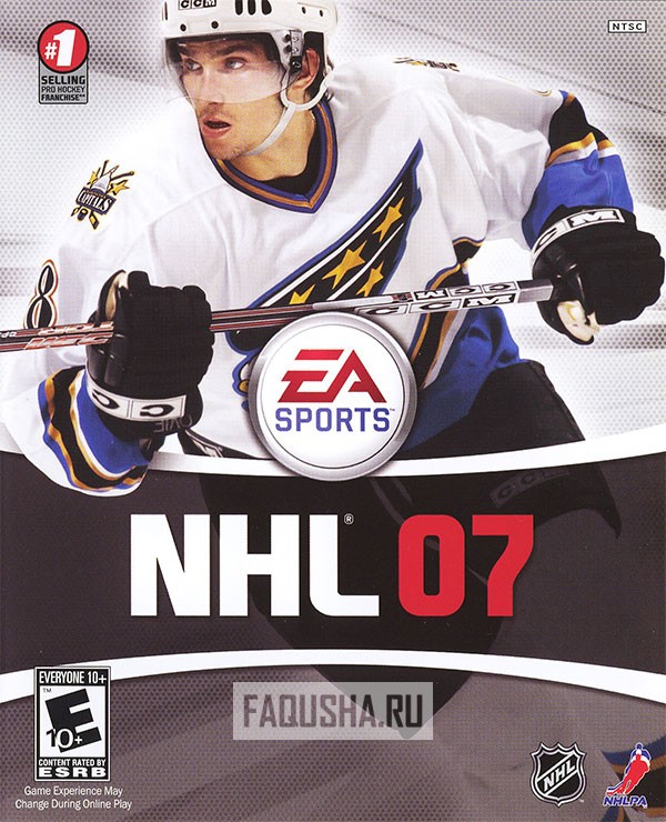 Путь к сохранениям NHL 07 / NHL 07 save location • FAQusha.RU [Сохранения]