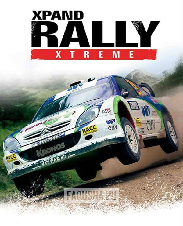 Путь к сохранениям Xpand Rally Xtreme / Xpand Rally Xtreme save ...