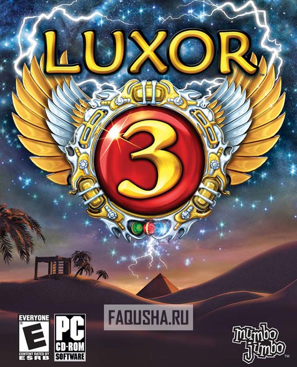 Путь к сохранениям Luxor 3 / Luxor 3 save location • FAQusha.RU ...