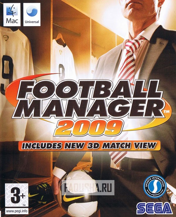 Путь к сохранениям Football Manager 2009 (FM2009) / Football Manager ...