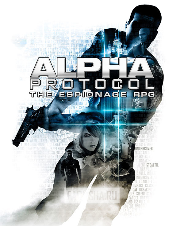 Путь к сохранениям Alpha Protocol / Alpha Protocol save location ...