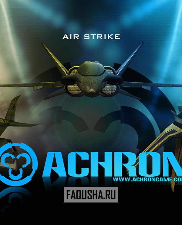 Путь к сохранениям Achron / Achron save location • FAQusha.RU [Сохранения]