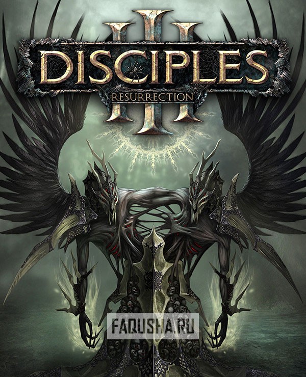 Путь к сохранениям Disciples III: Resurrection / Disciples III: Resurrection save location ...