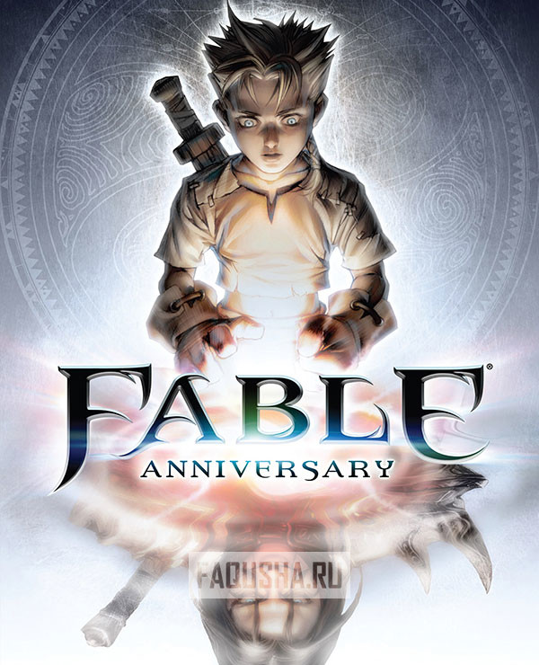 Путь к сохранениям Fable Anniversary / Fable Anniversary save location ...