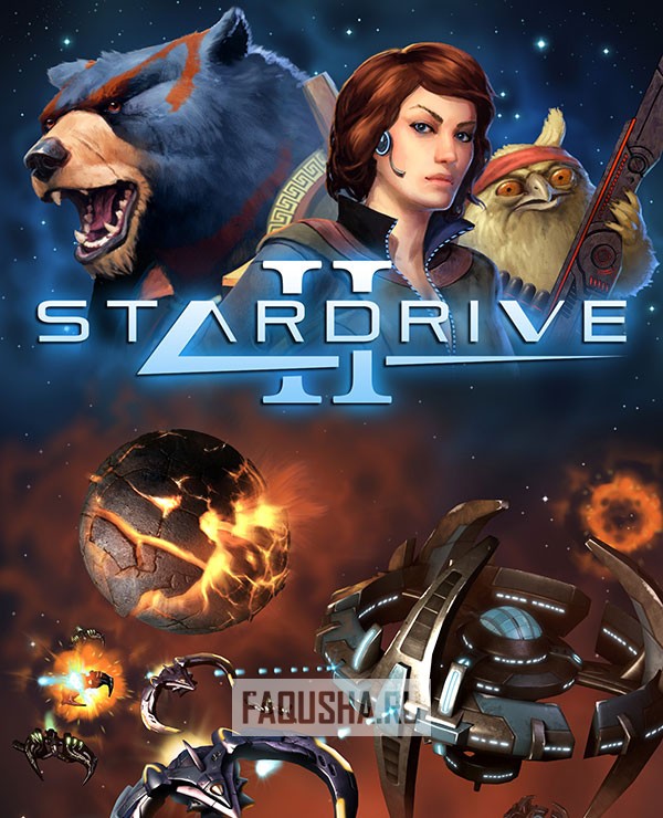 Путь к сохранениям StarDrive 2 / StarDrive 2 save location • FAQusha.RU ...