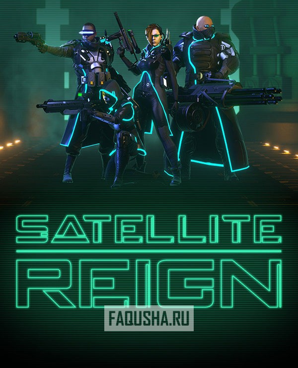 Путь к сохранениям Satellite Reign / Satellite Reign save location ...