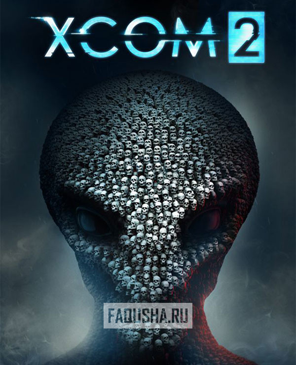 Путь к сохранениям XCOM 2 / XCOM 2 save location • FAQusha.RU [Сохранения]