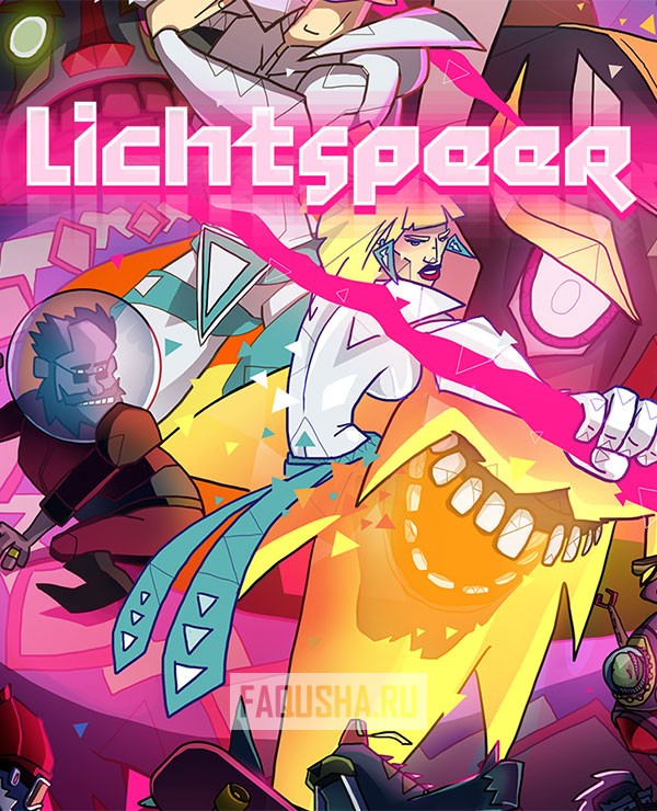 Путь к сохранениям Lichtspeer / Lichtspeer save location • FAQusha.RU [Сохранения]