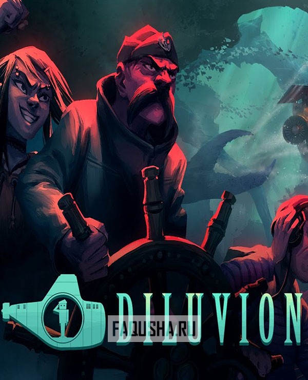 Путь к сохранениям Diluvion: Resubmerged / Diluvion: Resubmerged save ...