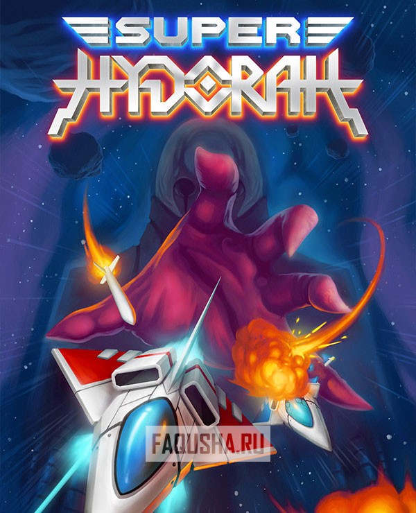 Путь к сохранениям Super Hydorah / Super Hydorah save location • FAQusha.RU [Сохранения]