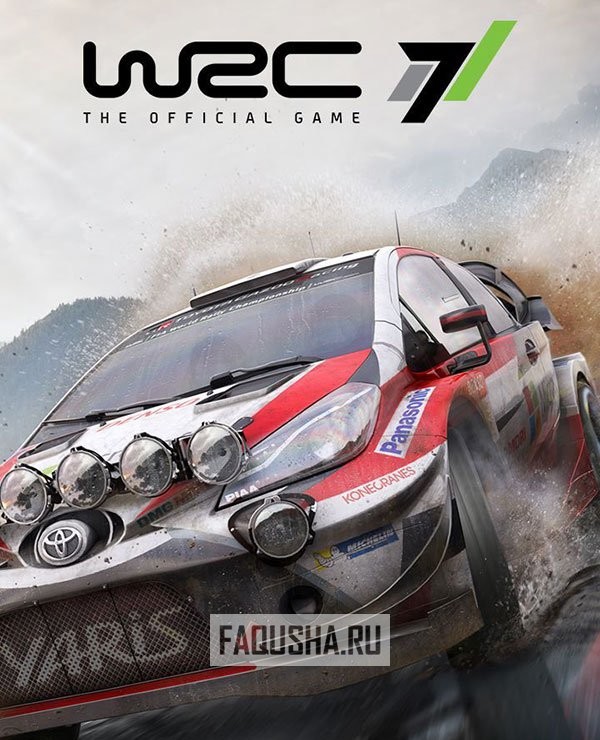 Путь к сохранениям WRC 7: FIA World Rally Championship / WRC 7: FIA World Rally Championship ...