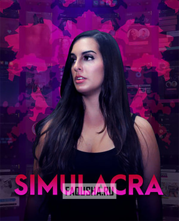 Путь к сохранениям Simulacra / Simulacra save location • FAQusha.RU ...