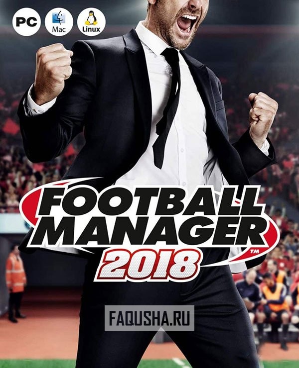 Путь к сохранениям Football Manager 2018 (FM2018) / Football Manager 2018 (FM2018) save location ...