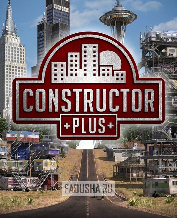 Путь к сохранениям Constructor Plus / Constructor Plus save location • FAQusha.RU [Сохранения]