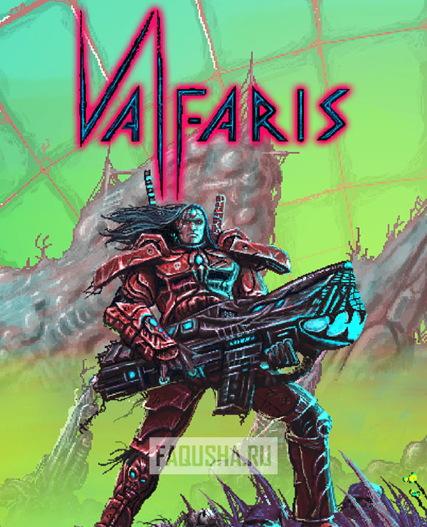 Путь к сохранениям Valfaris / Valfaris save location • FAQusha.RU ...