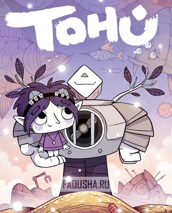 Путь к сохранениям Tohu / Tohu save location • FAQusha.RU [Сохранения]