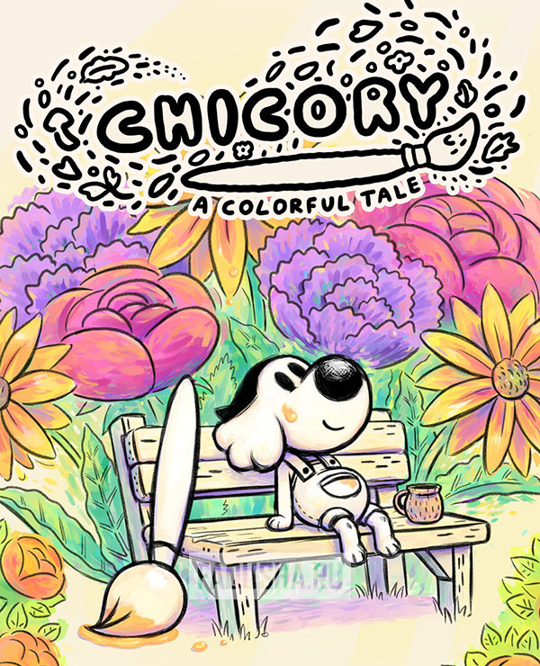 Путь к сохранениям Chicory: A Colorful Tale / Chicory: A Colorful Tale ...