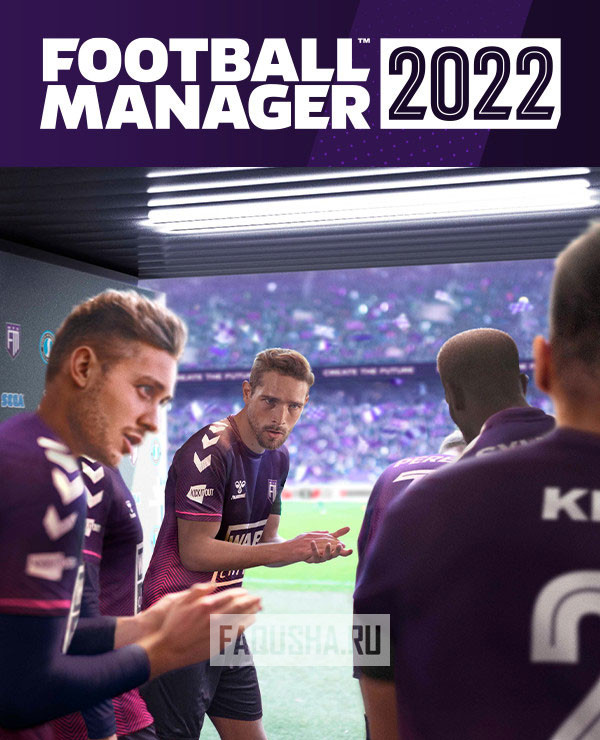 Путь к сохранениям Football Manager 2022 (FM2022) / Football Manager 2022 (FM2022) save location ...