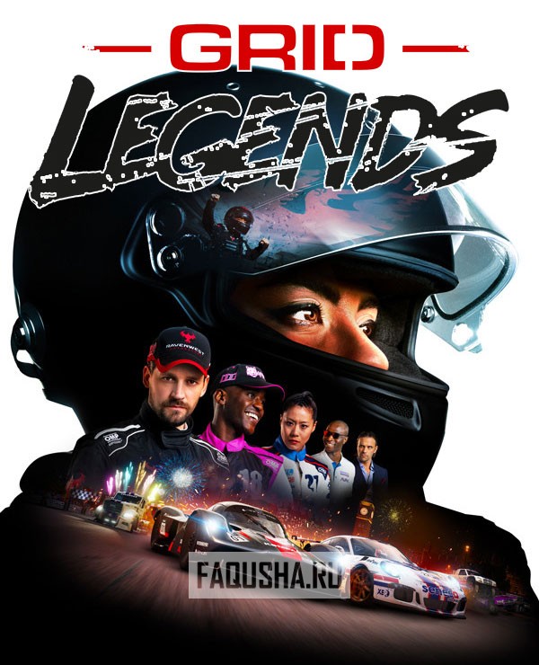 Путь к сохранениям GRID Legends / GRID Legends save location • FAQusha ...