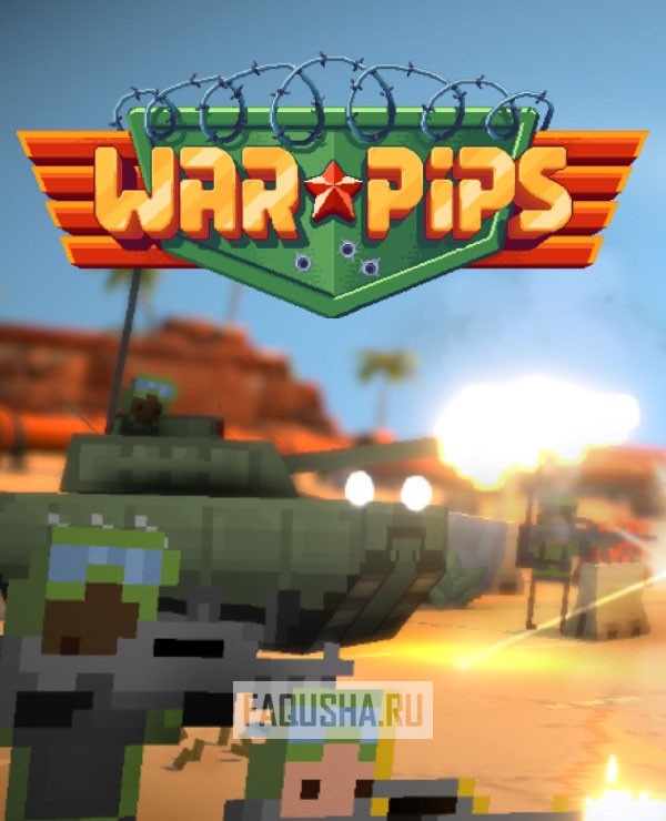 Warpips сохранения трейнеры читы обновления • Faqusha Ru [Сохранения]