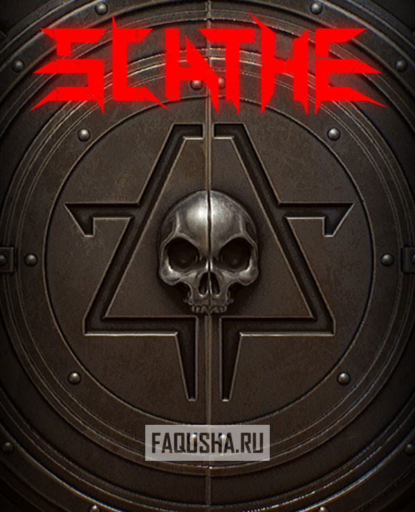 Путь к сохранениям Scathe / Scathe save location • FAQusha.RU [Сохранения]