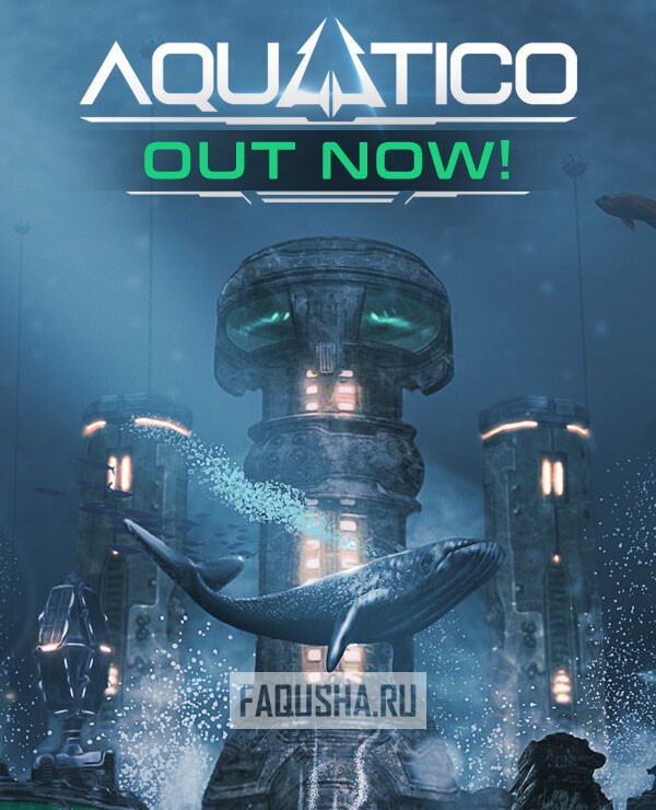 Aquatico сохранения трейнеры читы