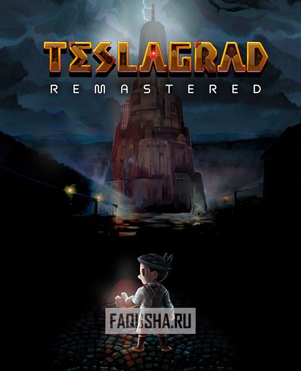 Teslagrad Remastered – сохранения, трейнеры, читы