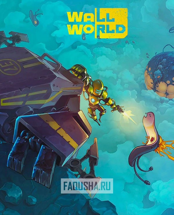 Wall World – сохранения, трейнеры, читы