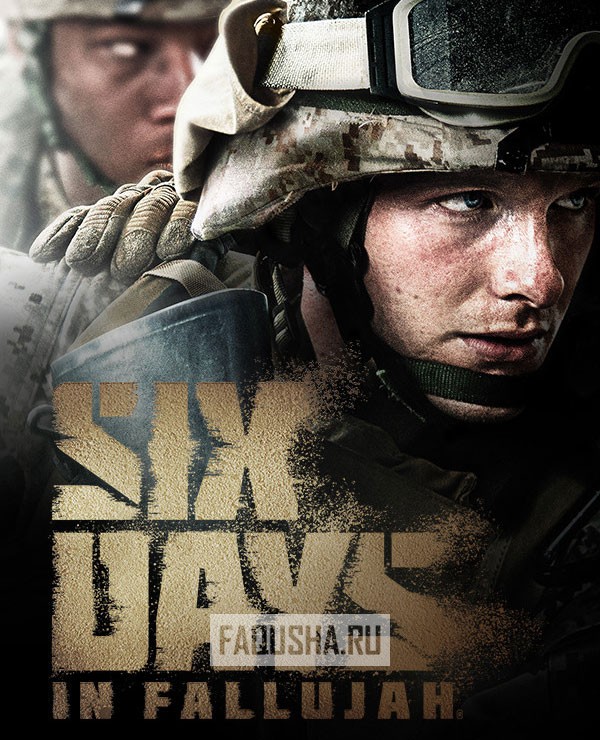 Six Days in Fallujah – сохранения, трейнеры, читы
