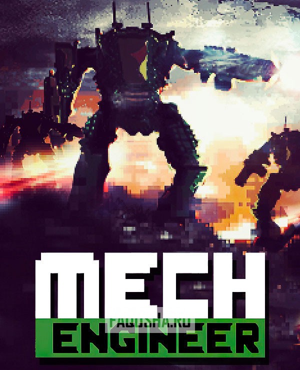 Mech Engineer – сохранения, трейнеры, читы, обновления • FAQusha.RU ...
