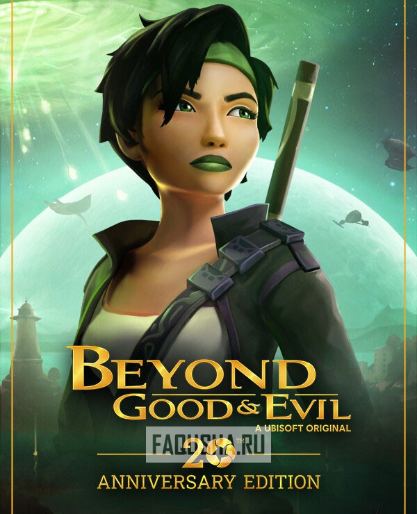 Beyond Good & Evil: 20th Anniversary Edition – сохранения, трейнеры, читы