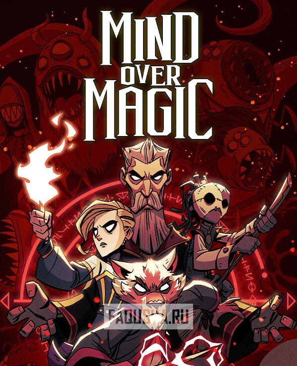 Mind Over Magic – сохранения, трейнеры, читы, обновления • 07.06.2025 ...