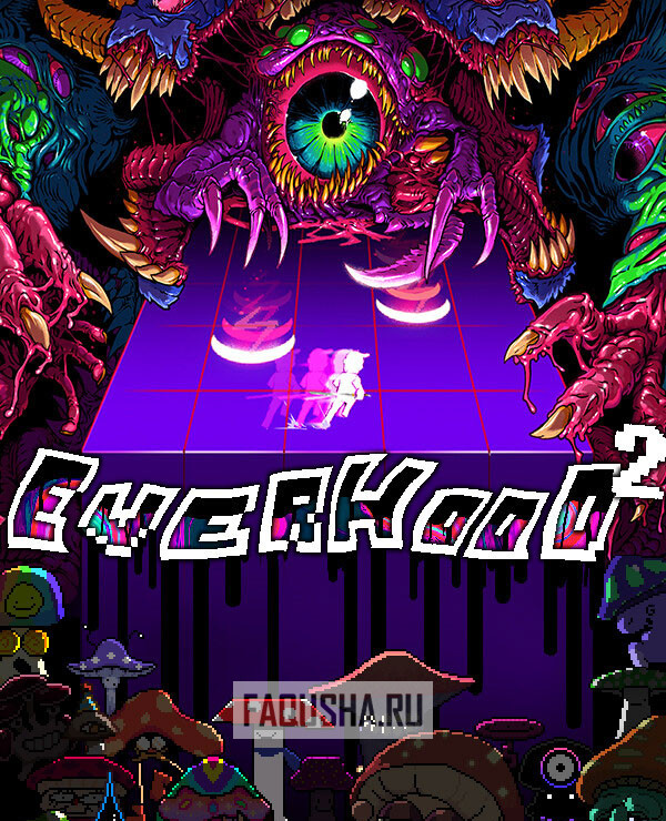 Everhood 2 – сохранения, трейнеры, читы, обновления • FAQusha.RU ...